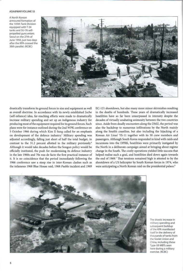 The Armed Forces of North Korea Volume 1, Part 1: Korean People's Army ...