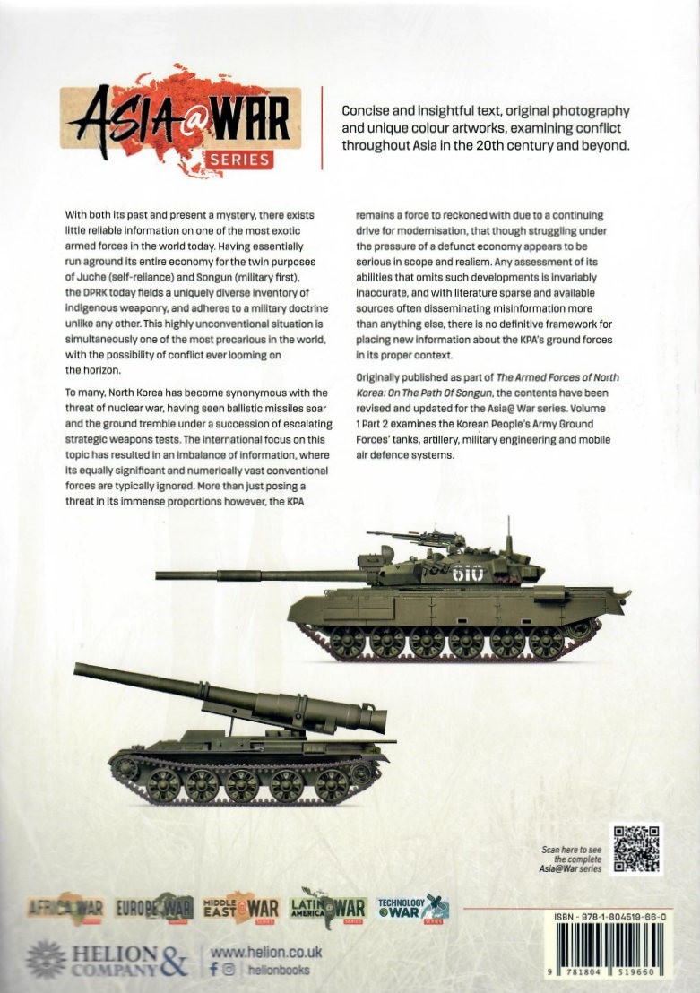 The Armed Forces of North Korea, Volume, Part 2: Tanks and Artillery ...