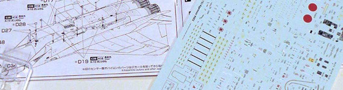 JASDF F-15J Eagle Aggressor #903 Tactical Fighter Training Squadron ...