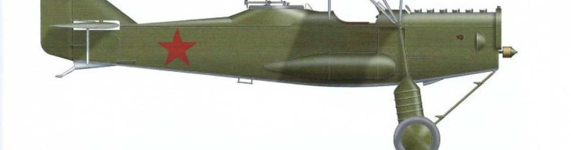 Soviet Military Aviation in Central Asia 1917-41 | IPMS/USA Reviews